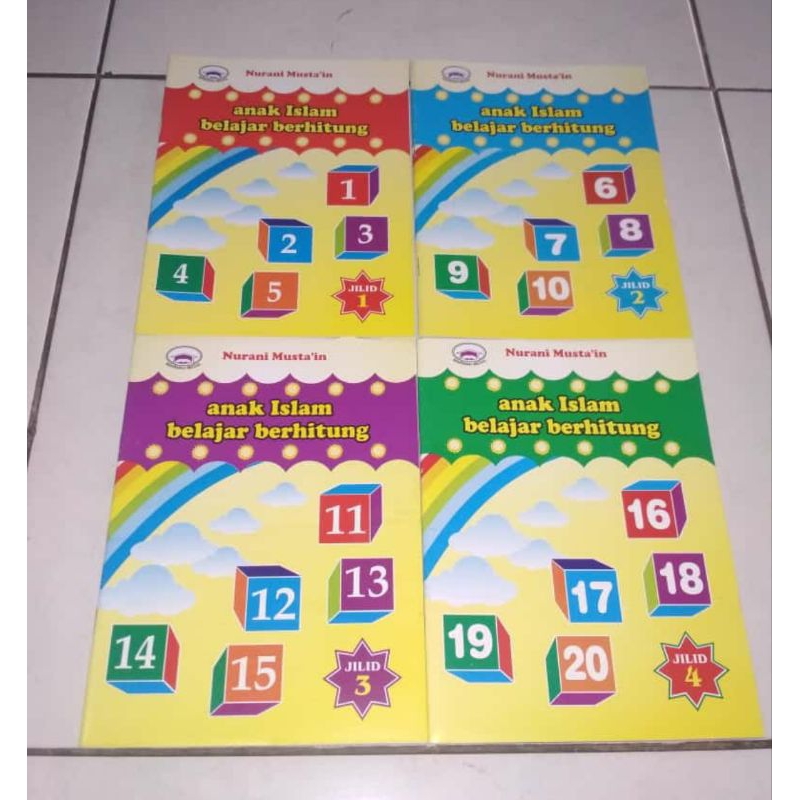 Aibb Book 1 Package (Islamic Children Learn To Count) | Shopee Philippines