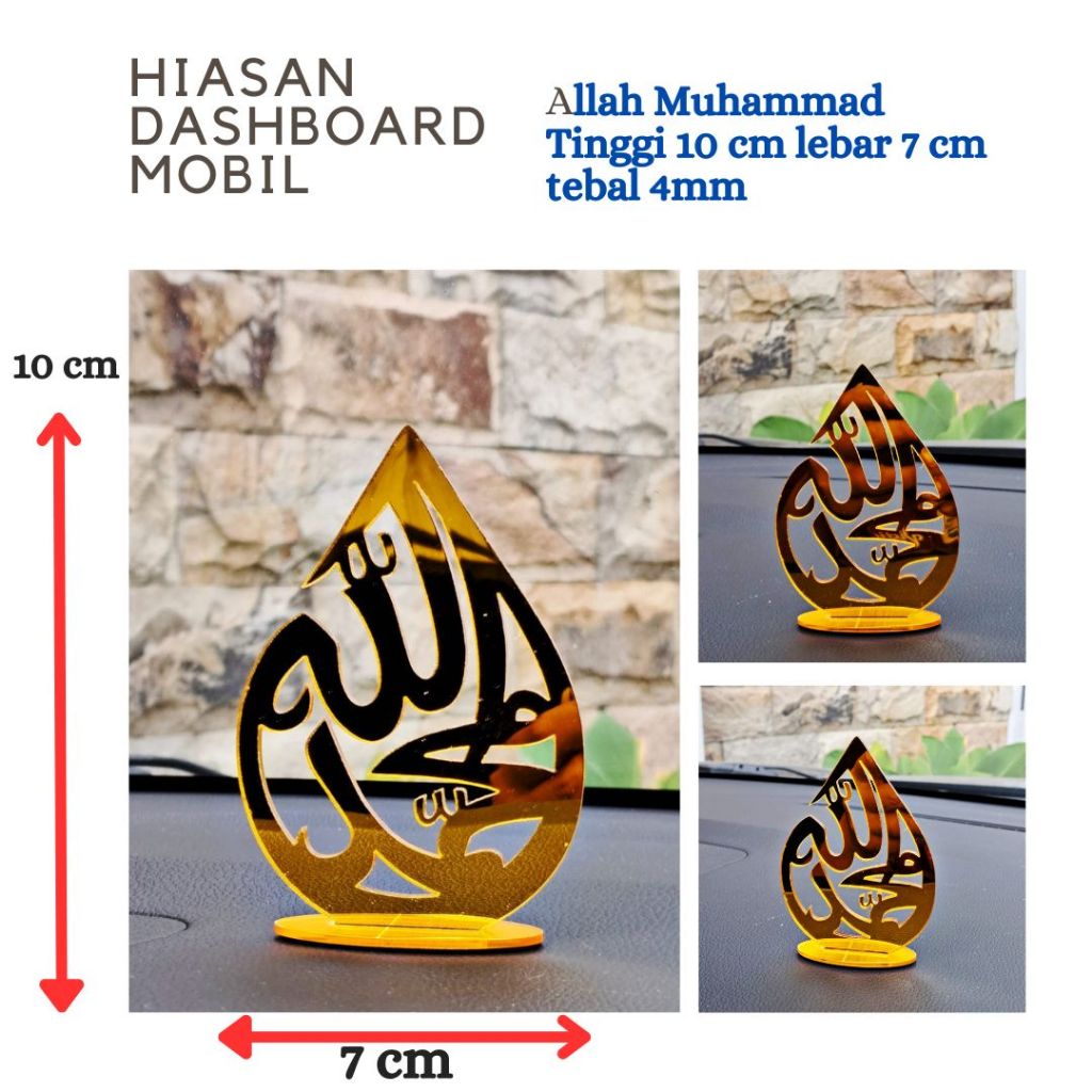 Allah Muhammad Car Dashboard Decoration Model Water Calligraphy Acrylic ...
