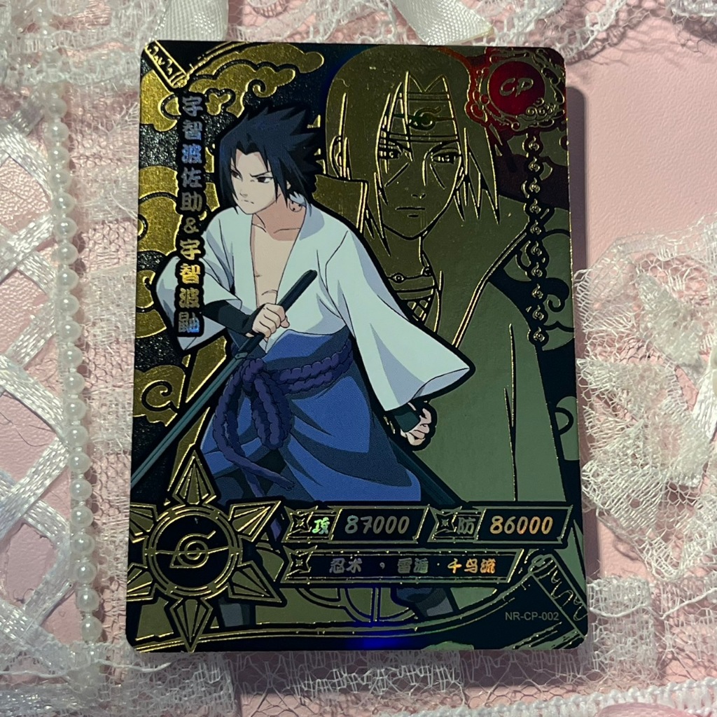 Naruto card naruto card naruto kayou cp sasuke card nr-cp-002] | Shopee Philippines