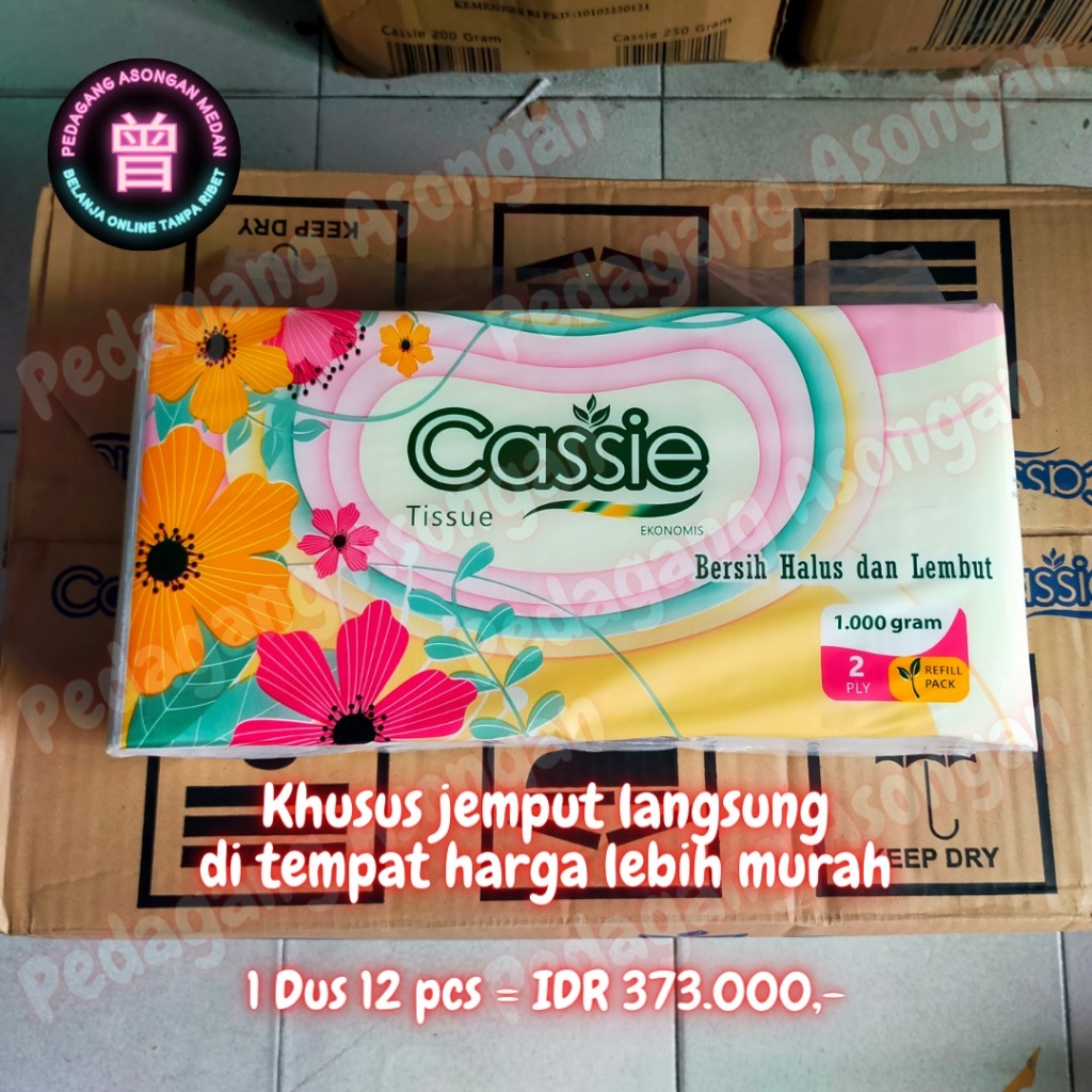 Tissue Cassie Facial Refill 1KG (1Pcs) | Shopee Philippines