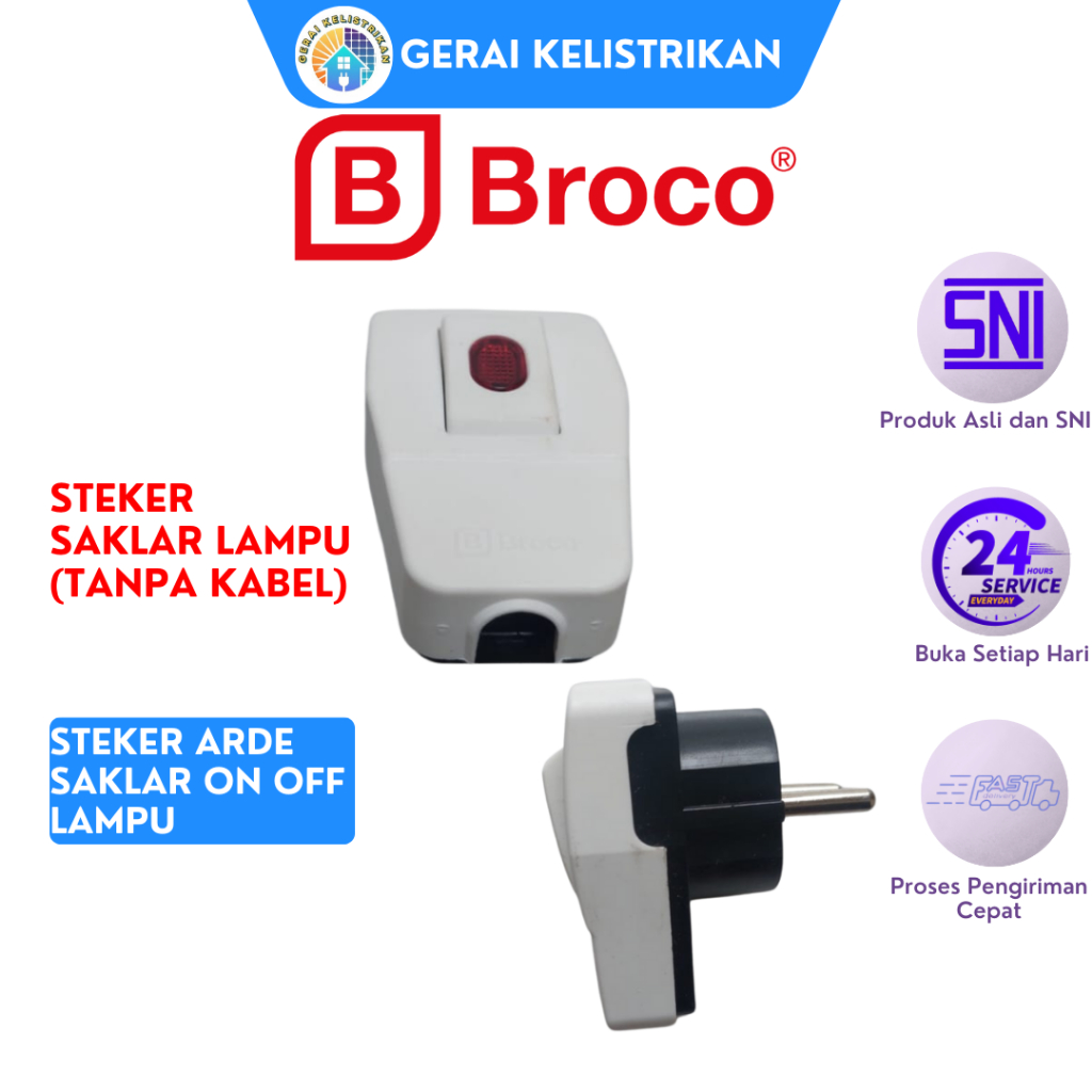 Broco LIGHT SWITCH PLUG (WITHOUT CABLE) | Shopee Philippines