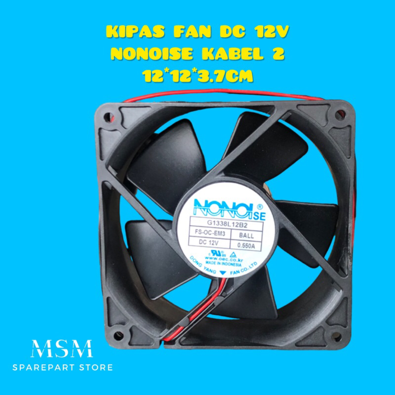 FAN DC 12V NONOISE CABLE 2 12*12*3.7CM | Shopee Philippines