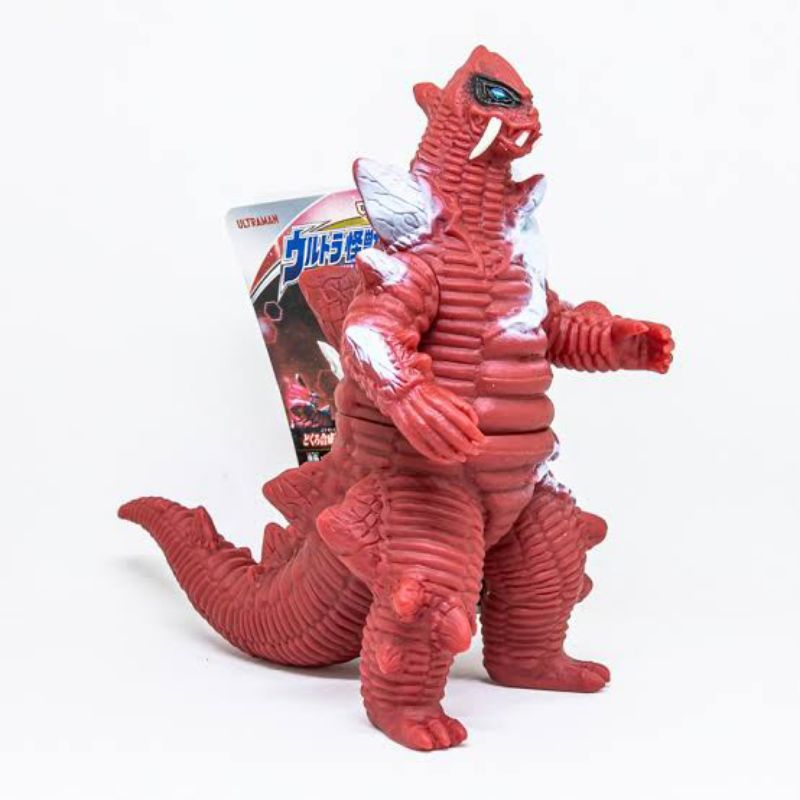 Bandai Ultraman Kaiju Ultra Monster Series 181 - Sphere Red King ...