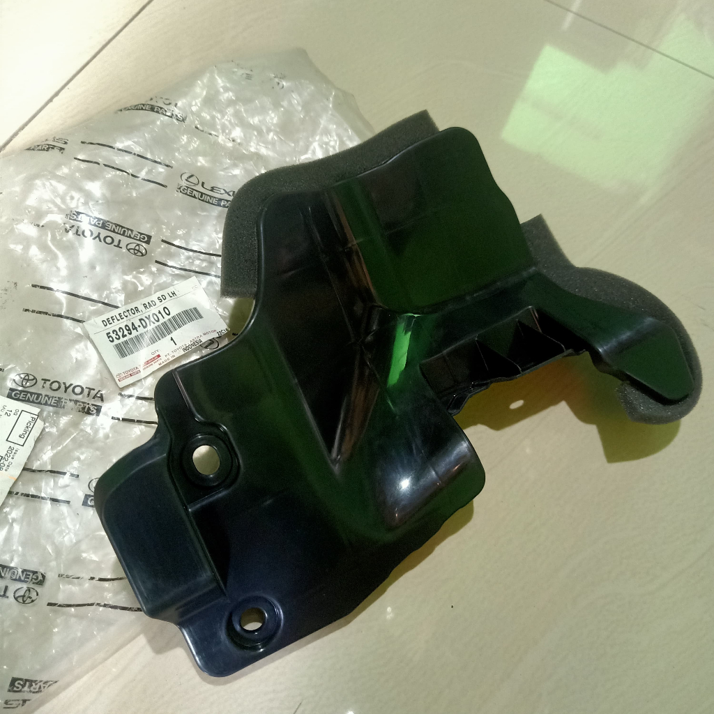 Kijang Innova Radiator Cover (Left) | Shopee Philippines