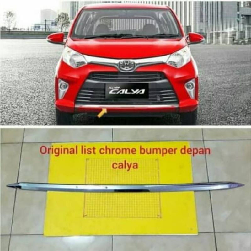 Calya SIGRA FRONT BUMPER CROUM 2016 2017 2018 2019 2020 2021 2022 2023 ...
