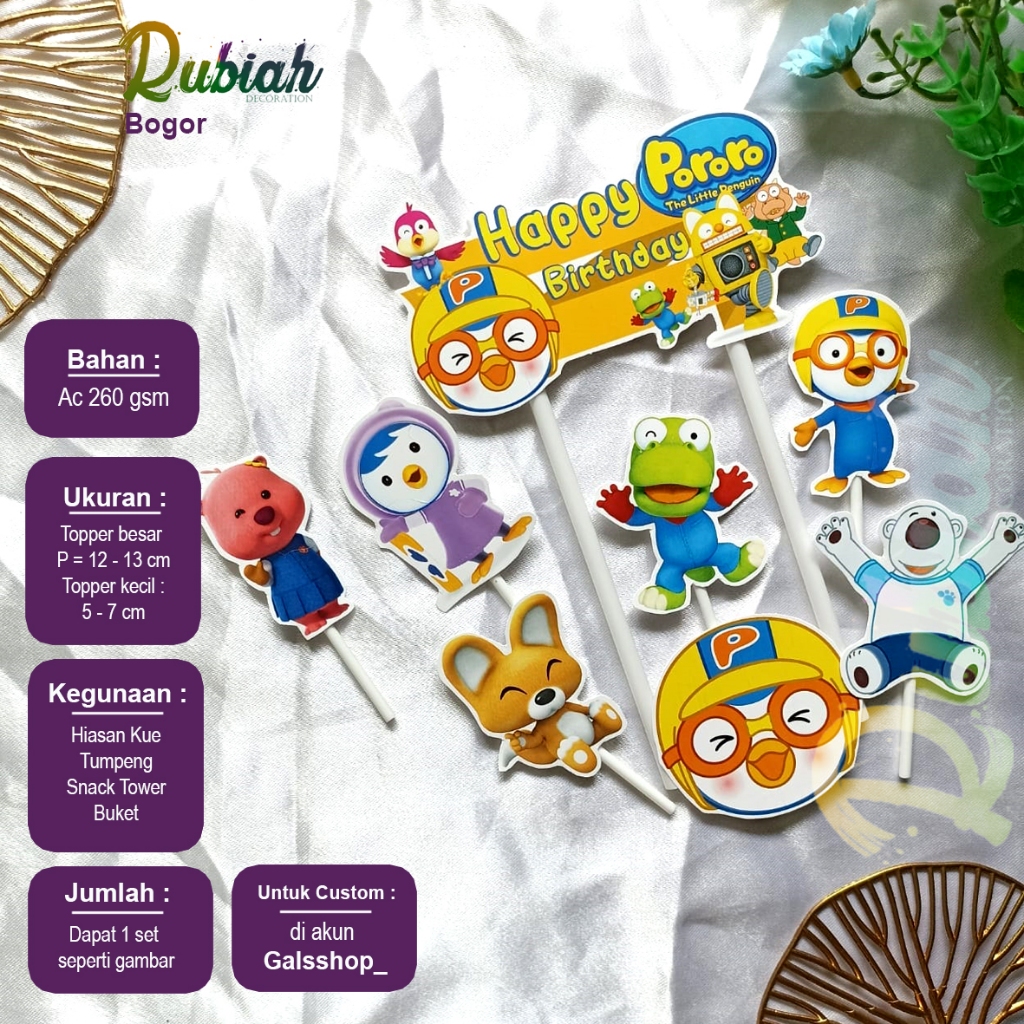 Pororo Cake Topper 1 set / Happy Birthday Birthday Cake decoration ...