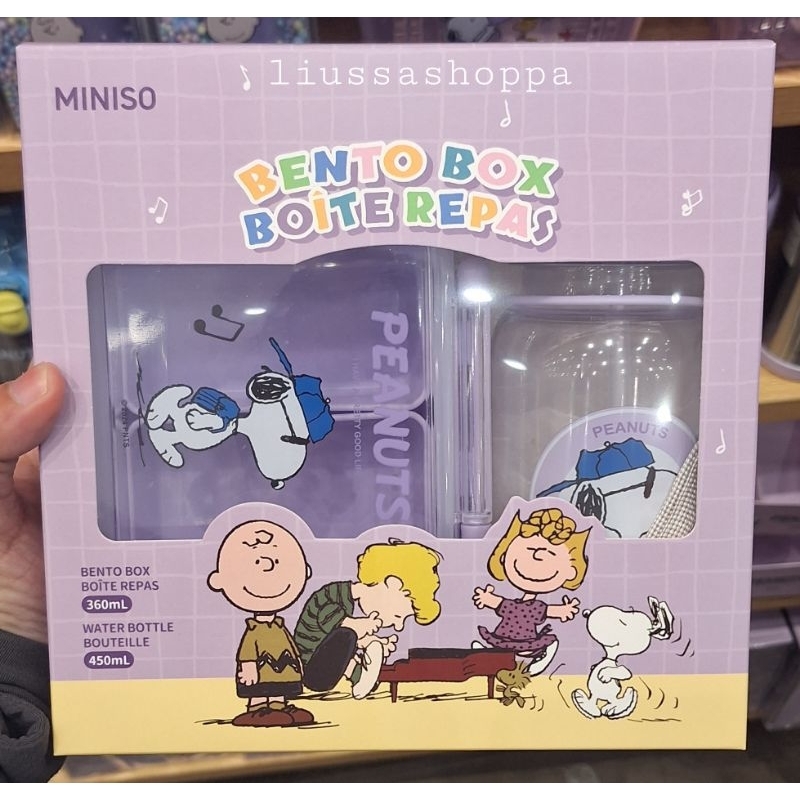 Miniso Bento Box & Bottle Set - Snoopy Colorful Life Collection Bento ...