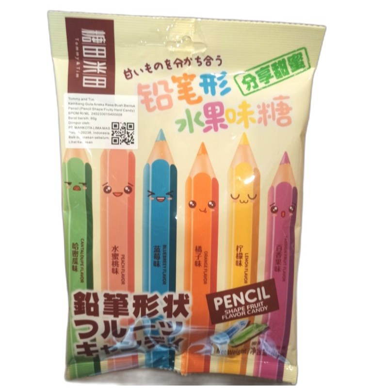 Tommy and Tim Pencil Shape Fruit Flavored Hard Candy 80g / Tommy and ...