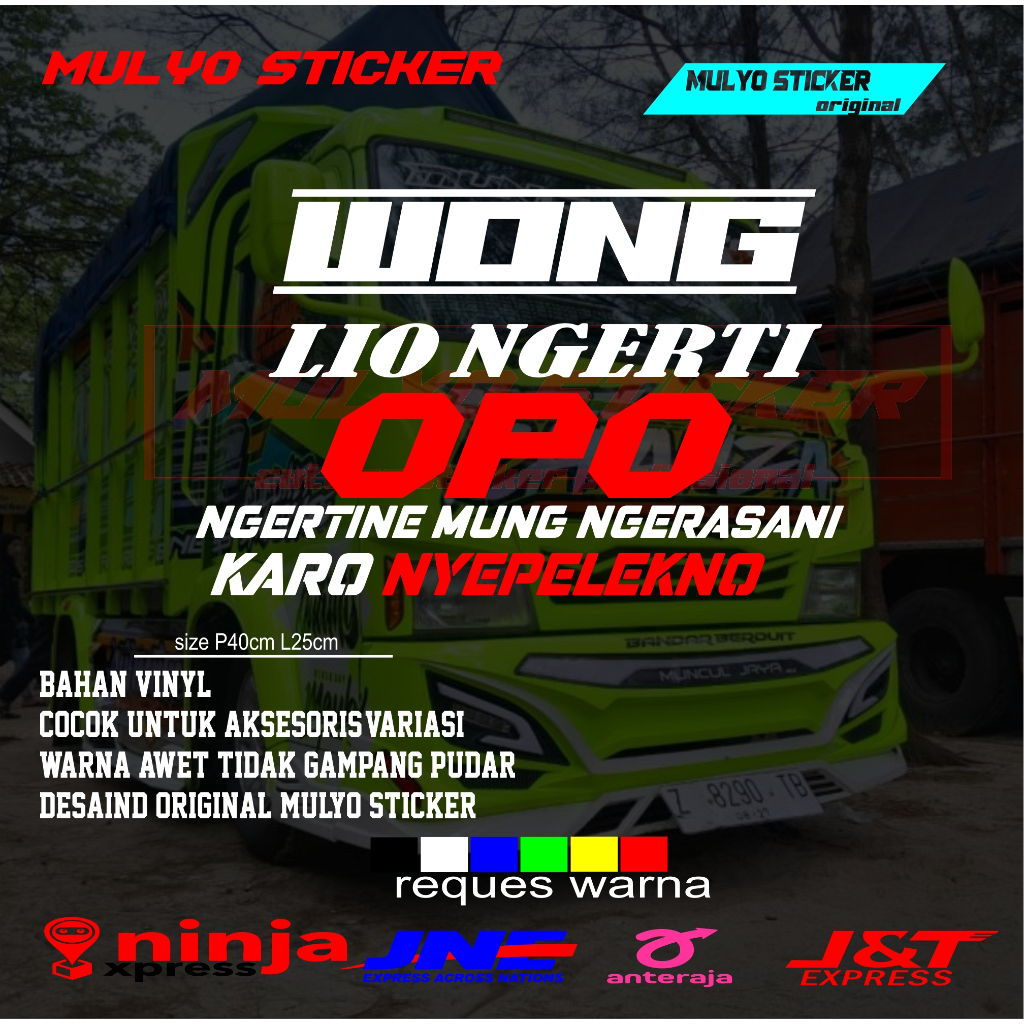 Sticker Words truck pickup sticker Variation wong lia Understand opo ...