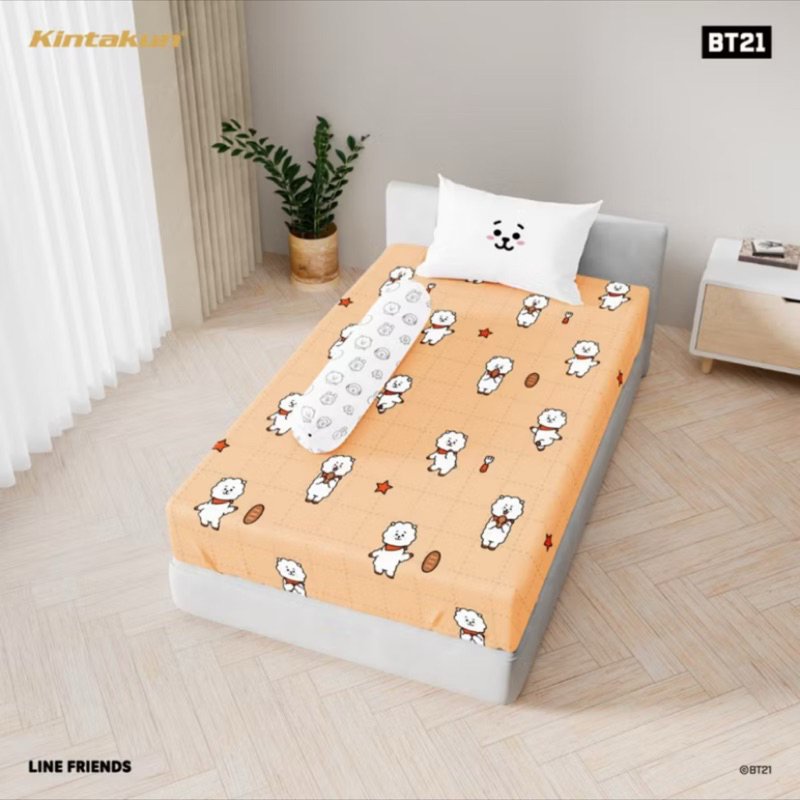 New!! BT21 Bed Sheet 120x200 RJ | Shopee Philippines