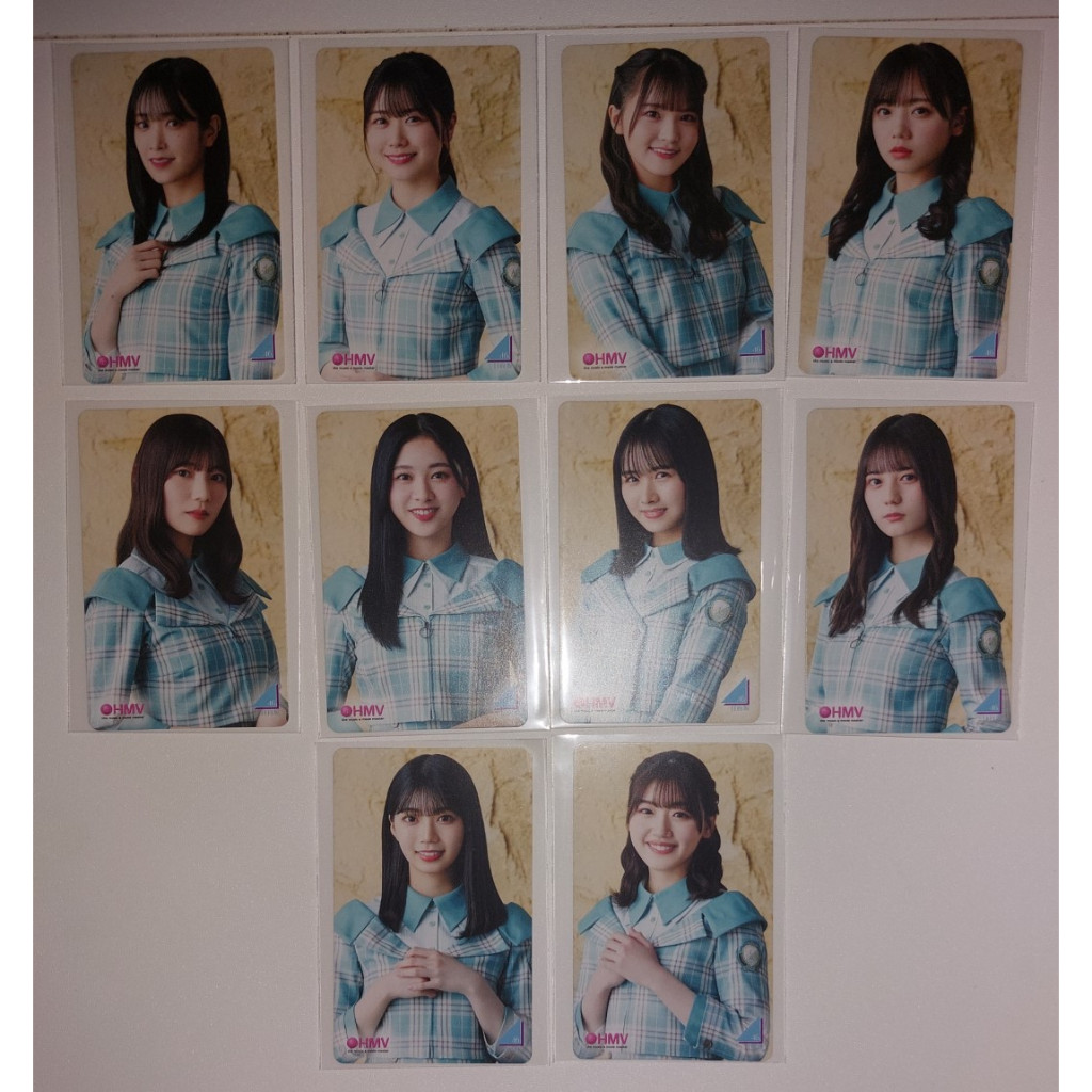 Photocard Hinatazaka46 Boku Nanka | Shopee Philippines