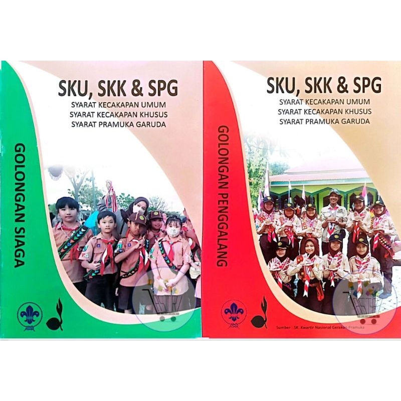 Scout Book: Terms Of Skill (SKU SKK And SPG) | Shopee Philippines