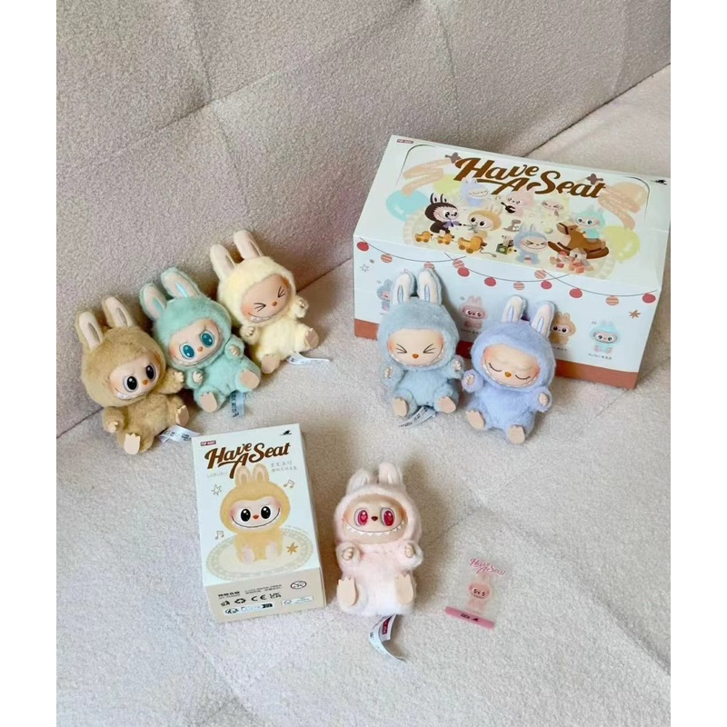 Labubu Have A Seat Ver 2 Labubu Pop Mart Keychain | Shopee Philippines