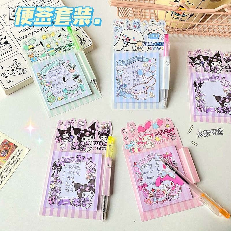 Sanrio Cute Mini Notes Sticky Notes Aesthetic Sanrio Kuromi Korean Cute ...