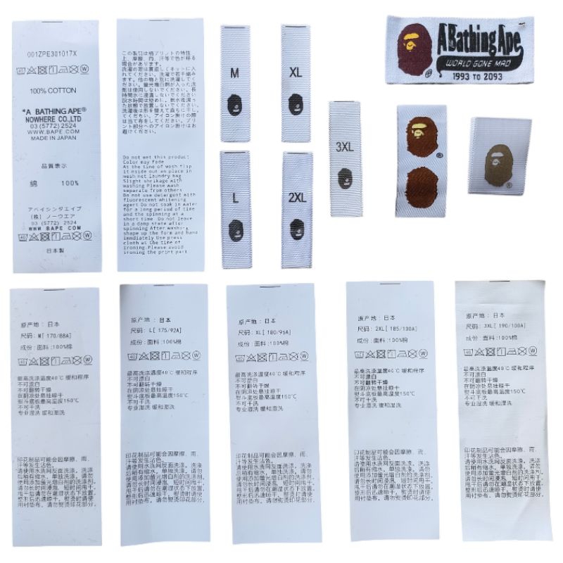 HIGH QUALITY IMPORTED TAG WASH BAPE LABEL MADE IN JAPAN TAGWASH ...