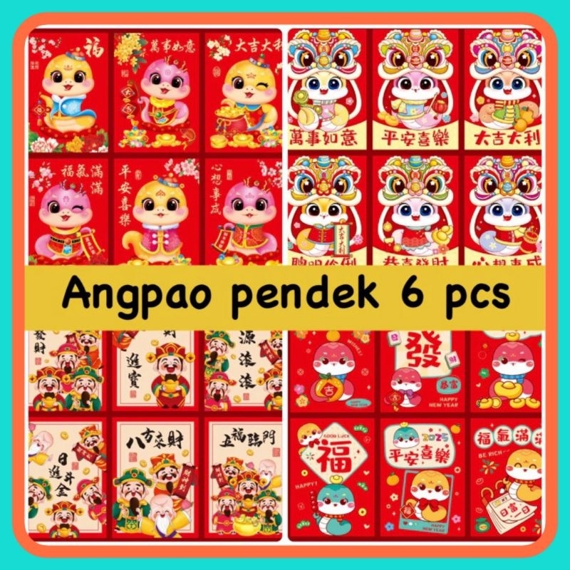 MERAH Medium size red angpao 81x115 Chinese New Year 2025 year of the ...