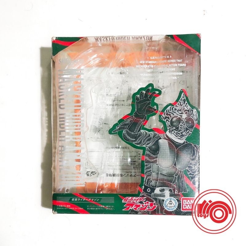S.H.FIGUARTS Shf SHFiguarts Kamen Rider Amazon: Box & Blister | Shopee ...