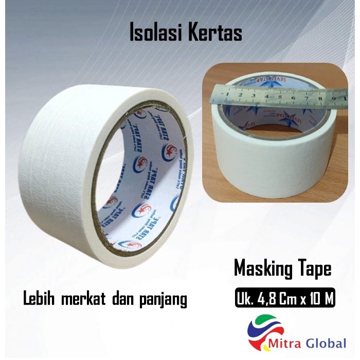 Masking Tape 48 MM Insulating Paper Duct Tape / 2 inch Insulating Paper ...