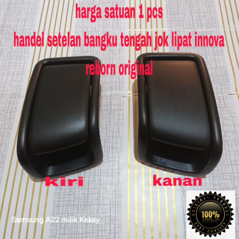 Toyota innova reborn original Folding Seat Middle Bench Suit | Shopee ...