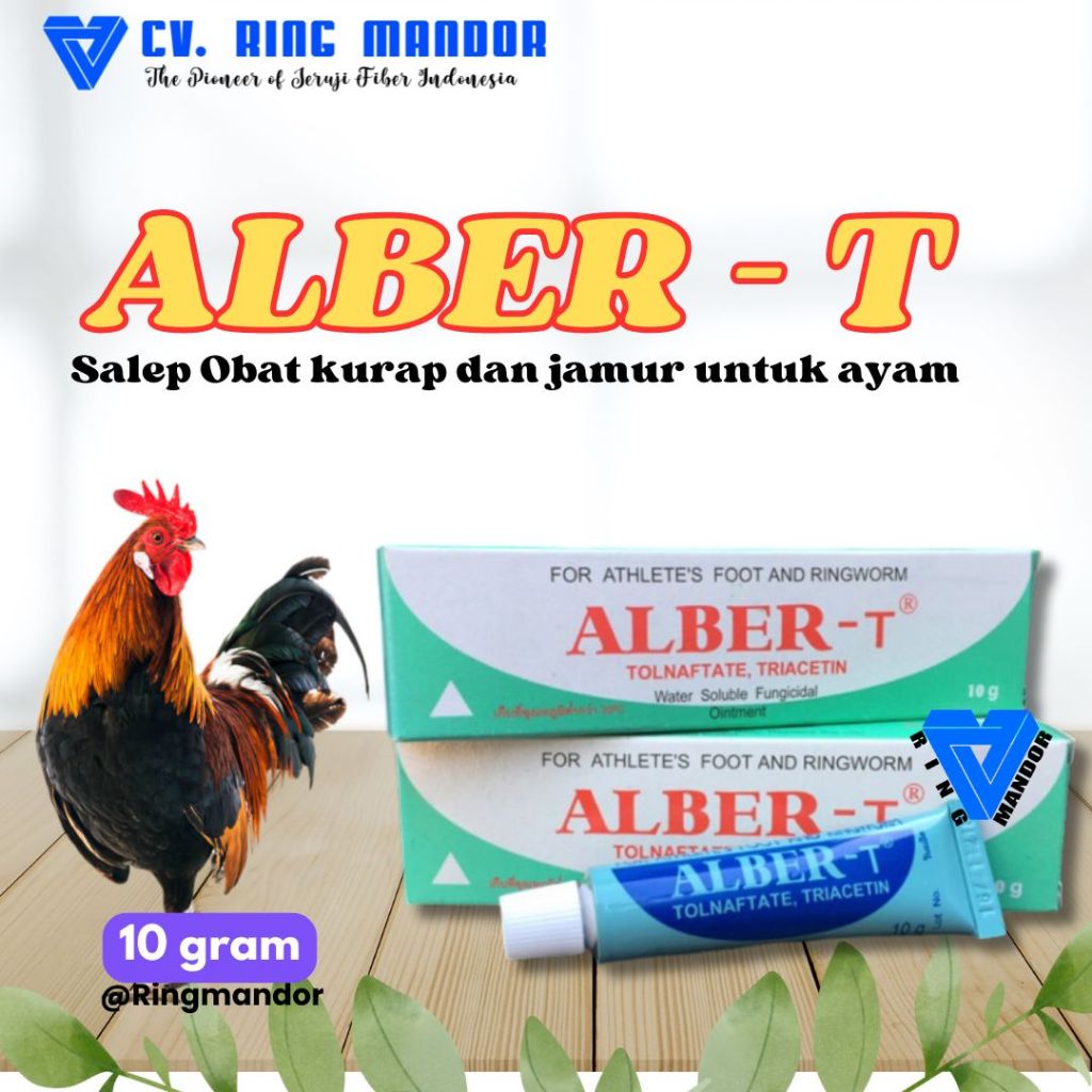 ALBER T Albert Chicken ringworm medicine, chicken ringworm ointment ...