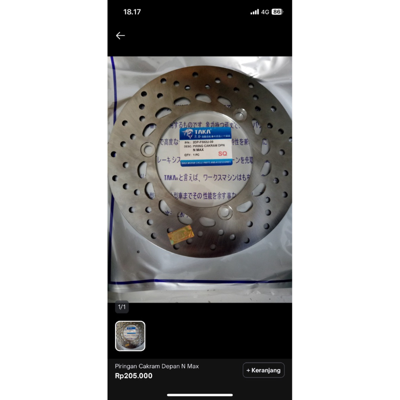 Taka Brand NMAX Front Disc Plate | Shopee Philippines