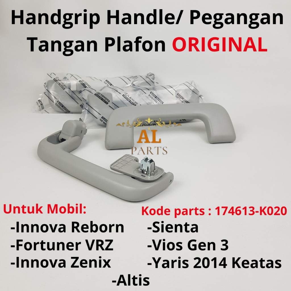Toyota Handle Ceiling Hand grip Original Innova reborn / Hand grip ...
