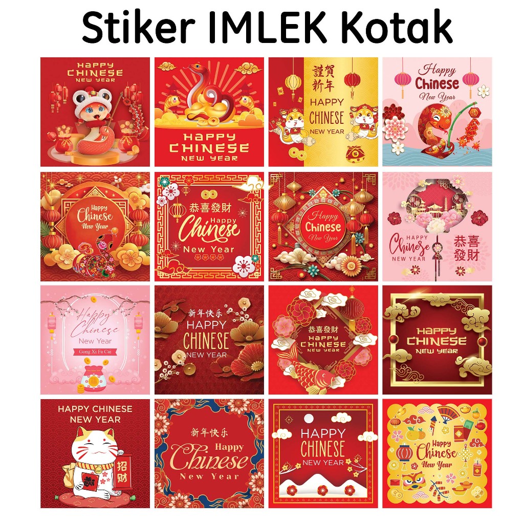 70 Pcs Chinese New Year Chinese New Year Box Stickers / Chinese New ...