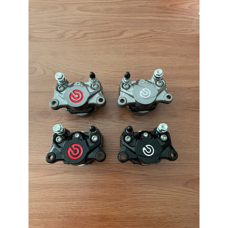 Brembo logo 2 piston calipers / Brembo 2p universal calipers | Shopee Philippines