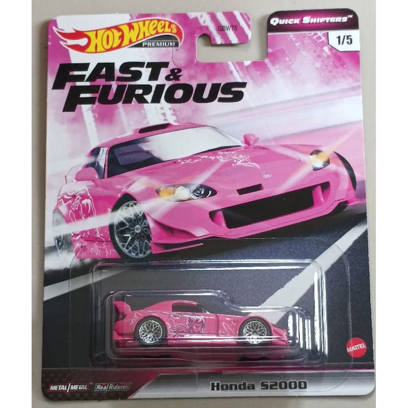 Hotwheels Premium Honda S2000 Suki (FREE PROTECTOR) | Shopee Philippines