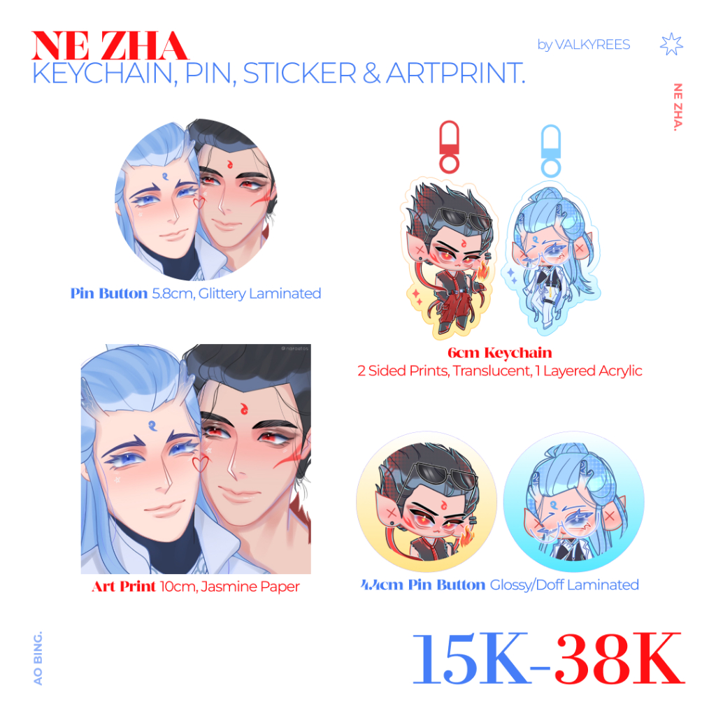 NE ZHA Keychain Pin Sticker & Artprint | Ne Zha Ao Bing Oubing | Shopee ...