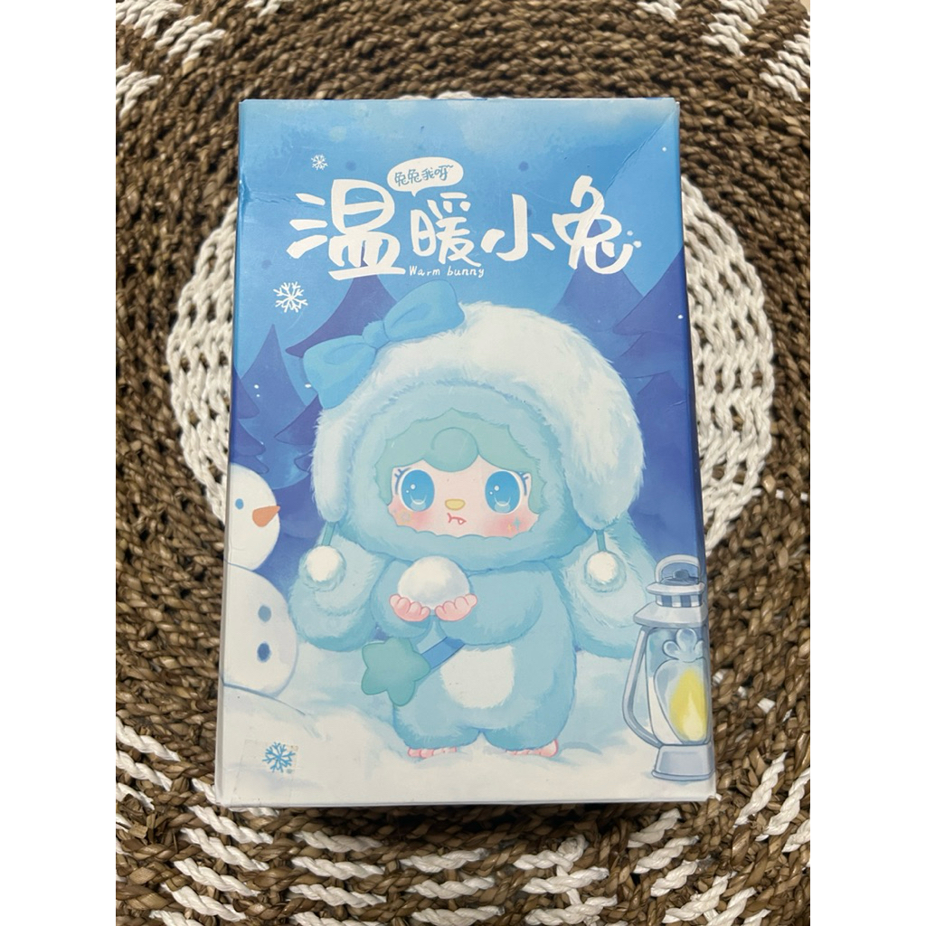 Yooki V3 Gen 3 Plush Blind Box Warm Bunny Series Keychain (Selected ...