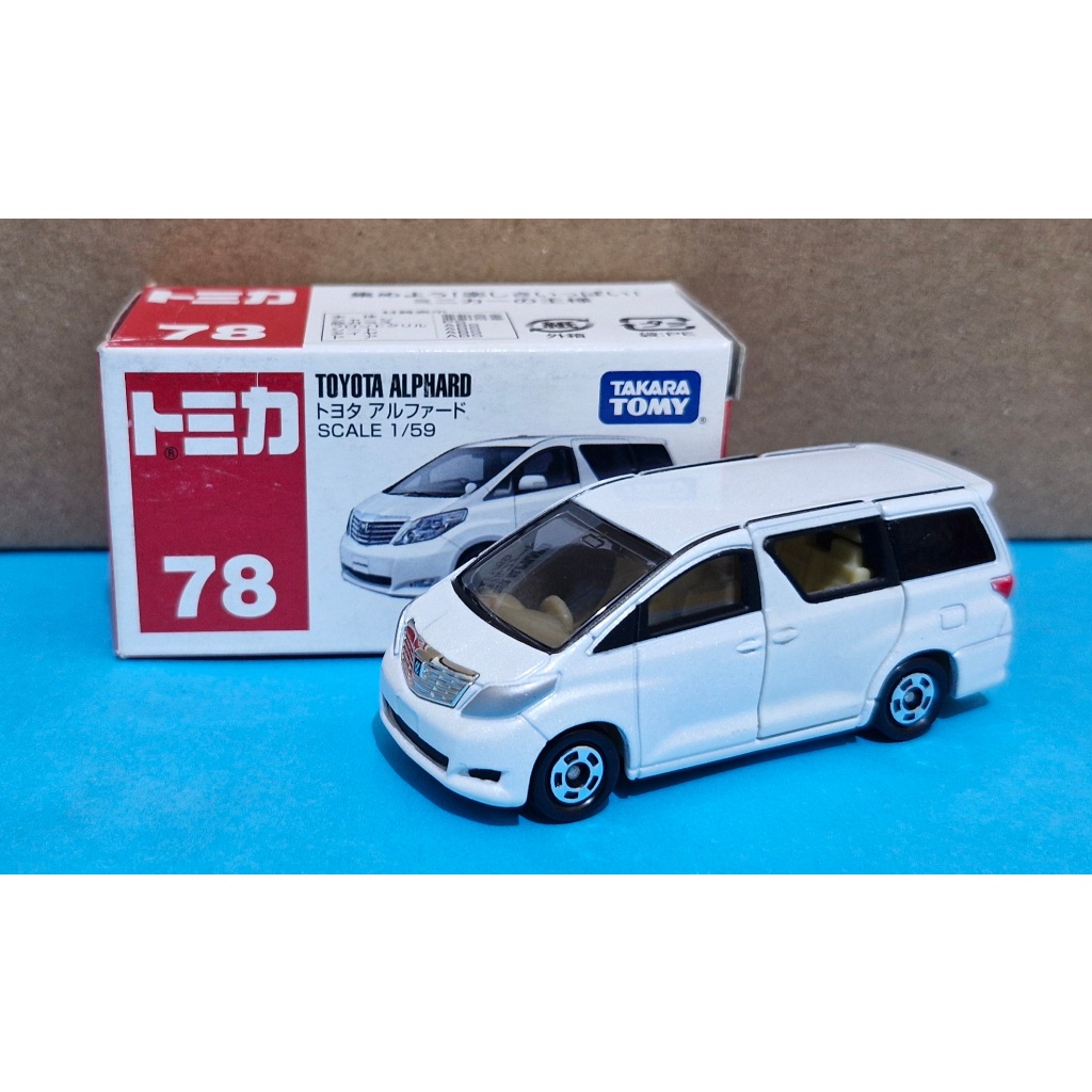 Tomica Takara Tomy 78 Toyota Alphard | Shopee Philippines