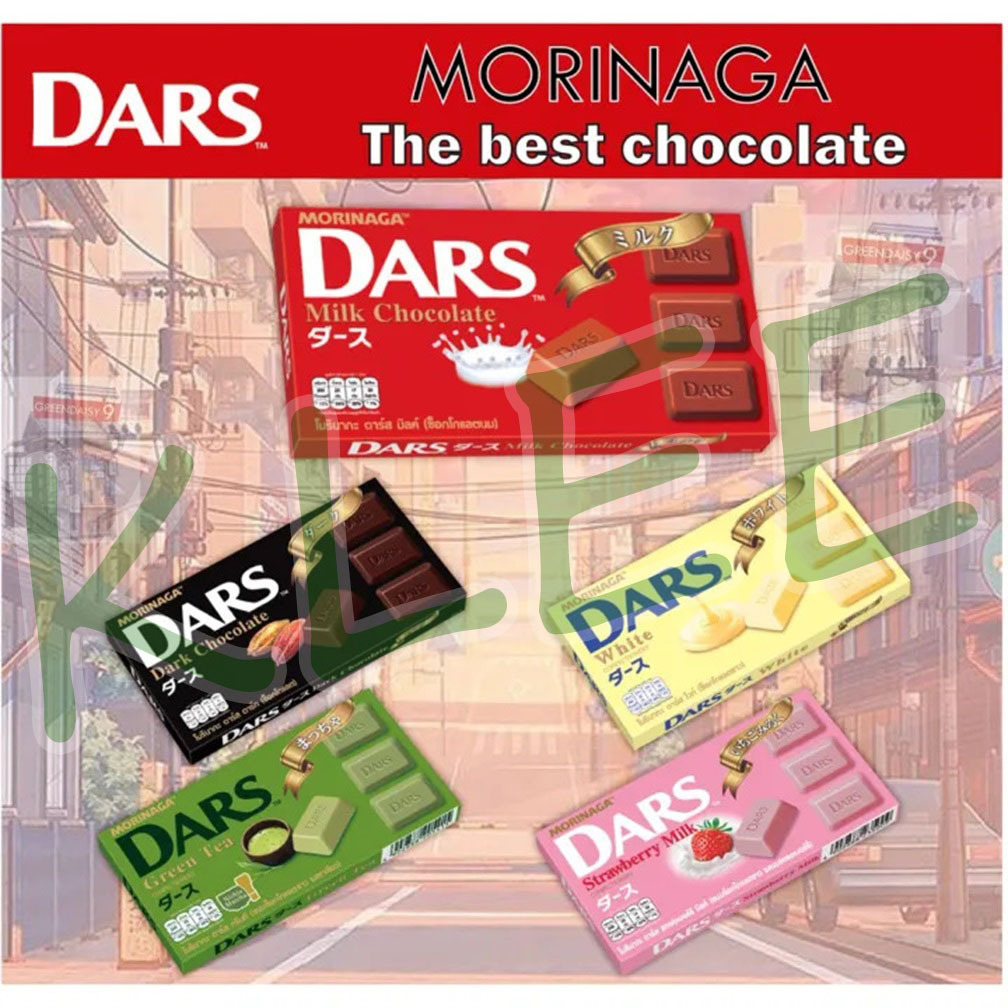 Morinaga DARS Chocolate Japan - Dars Chocolate Typical of Japan ...