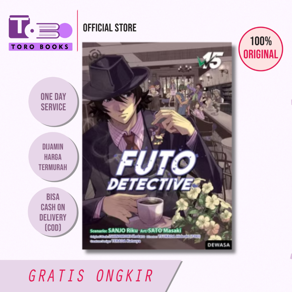 Comic series: Futo Detective - Sanjo Riku/ Masako Sato | Shopee Philippines