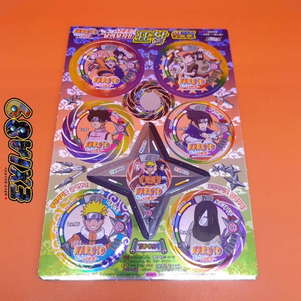 Naruto Pogs Set 1 (Korea) | Shopee Philippines