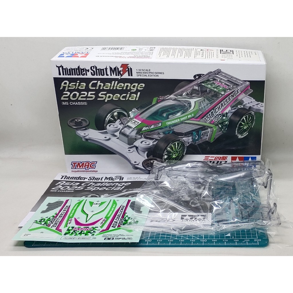 Tamiya 95689 Body Thunder Shot Mk II Asia Challenge 2025 Special ...