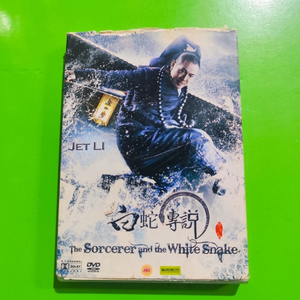 DVD Original JET LI THE SORCERER AND THE WHITE SNAKE | Shopee Philippines