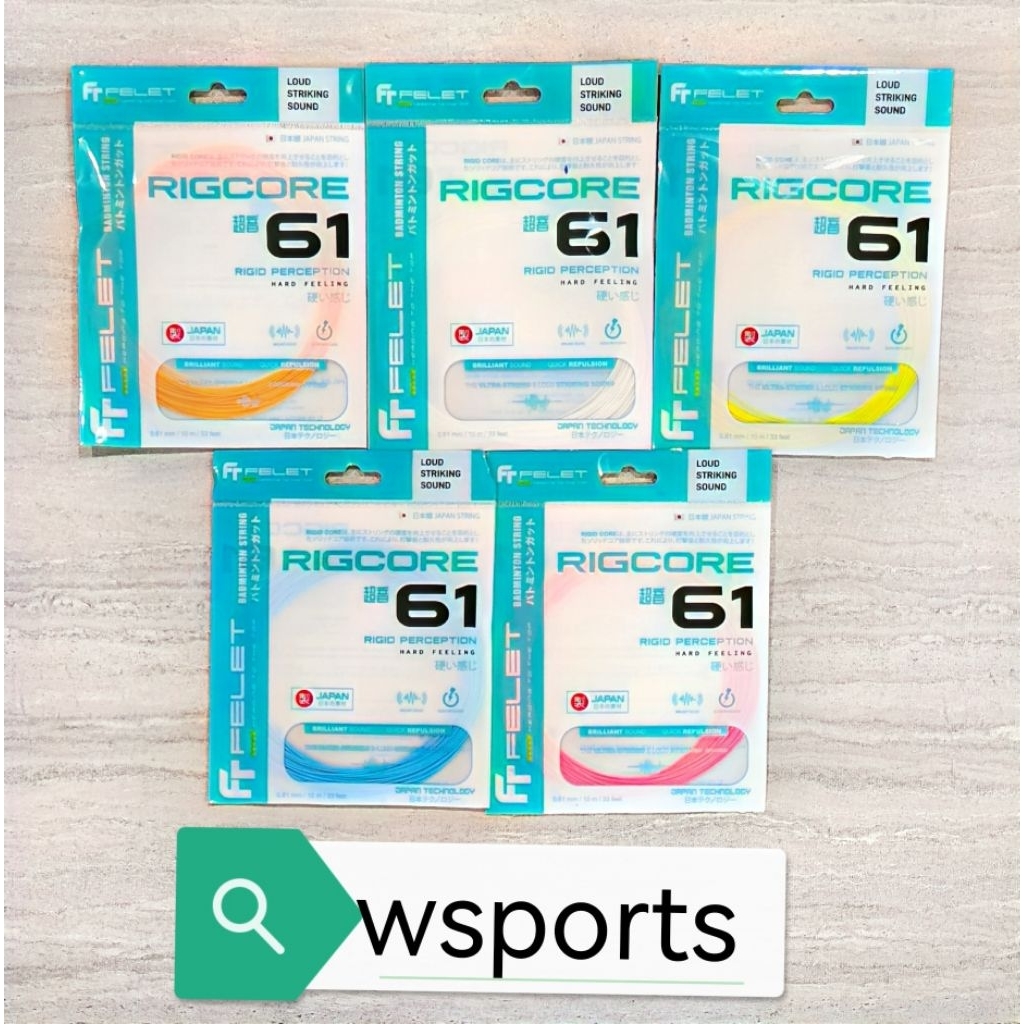 Original Felet RIGCORE 61 Badminton Strings | Shopee Philippines