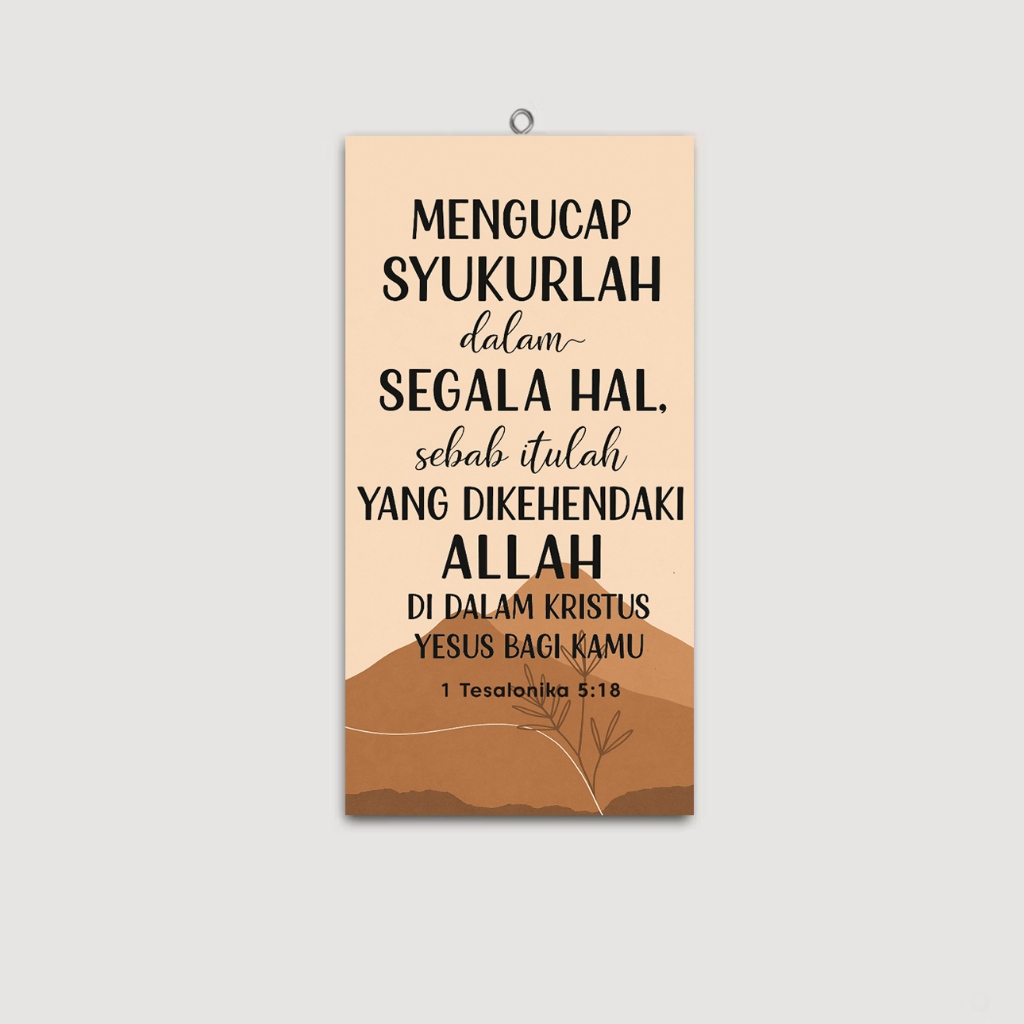 Cross Poster / Protestant Christian Wall Decoration / Catholic / Bible ...