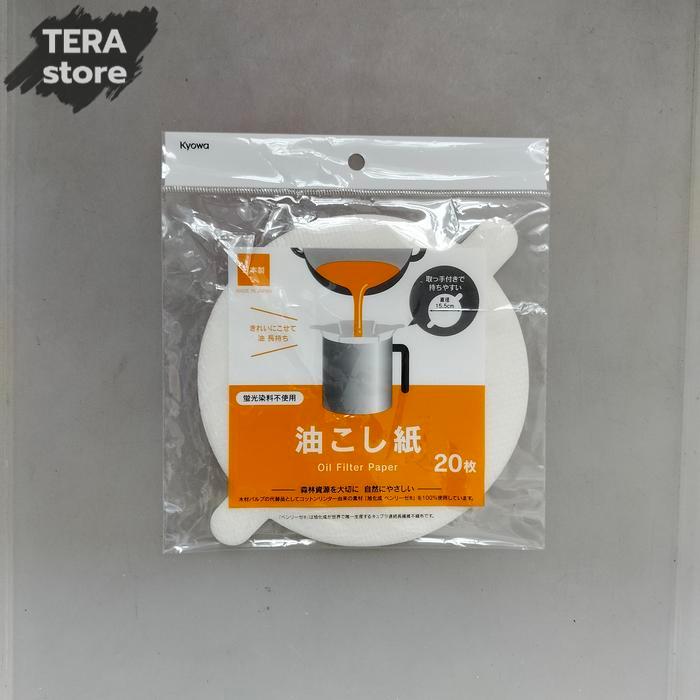 Oil filter paper contains 20 used cooking oil filter paper from the ...
