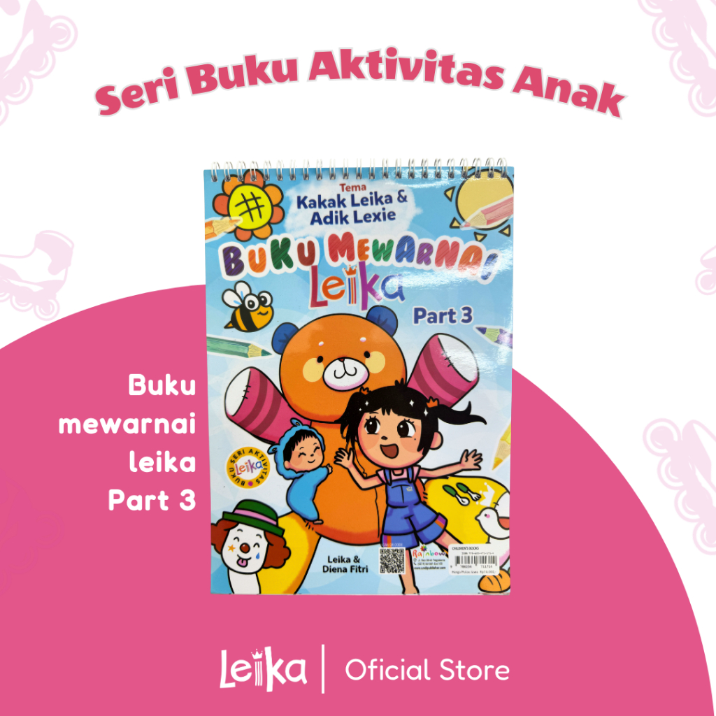 LEIKA Coloring Activity Book Part 3 Little Brother and Sister Lexie ...