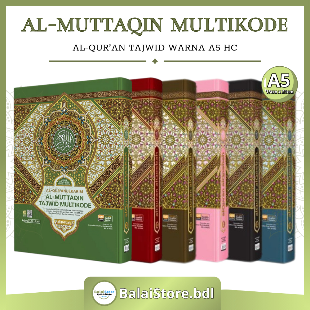 Al Quran Al Muttaqin Multicode A5 HC Al Quran Tajwid Color Waqaf Ibtida ...