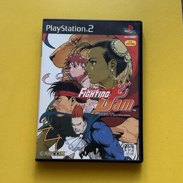 Game Ps2 Capcom Fighting Jam JPN | Shopee Philippines