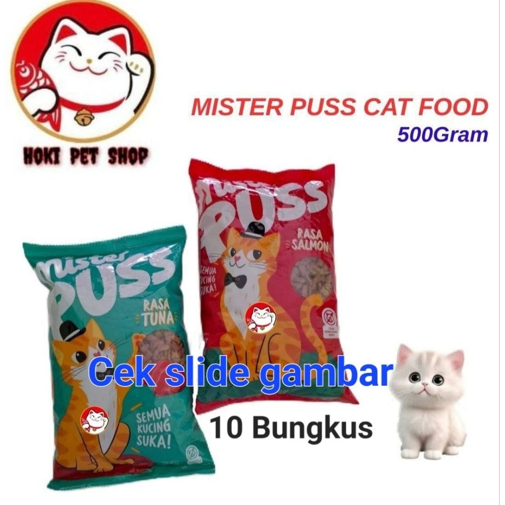 MISTER PUSS 10 PACKS (5 KG) | Shopee Philippines