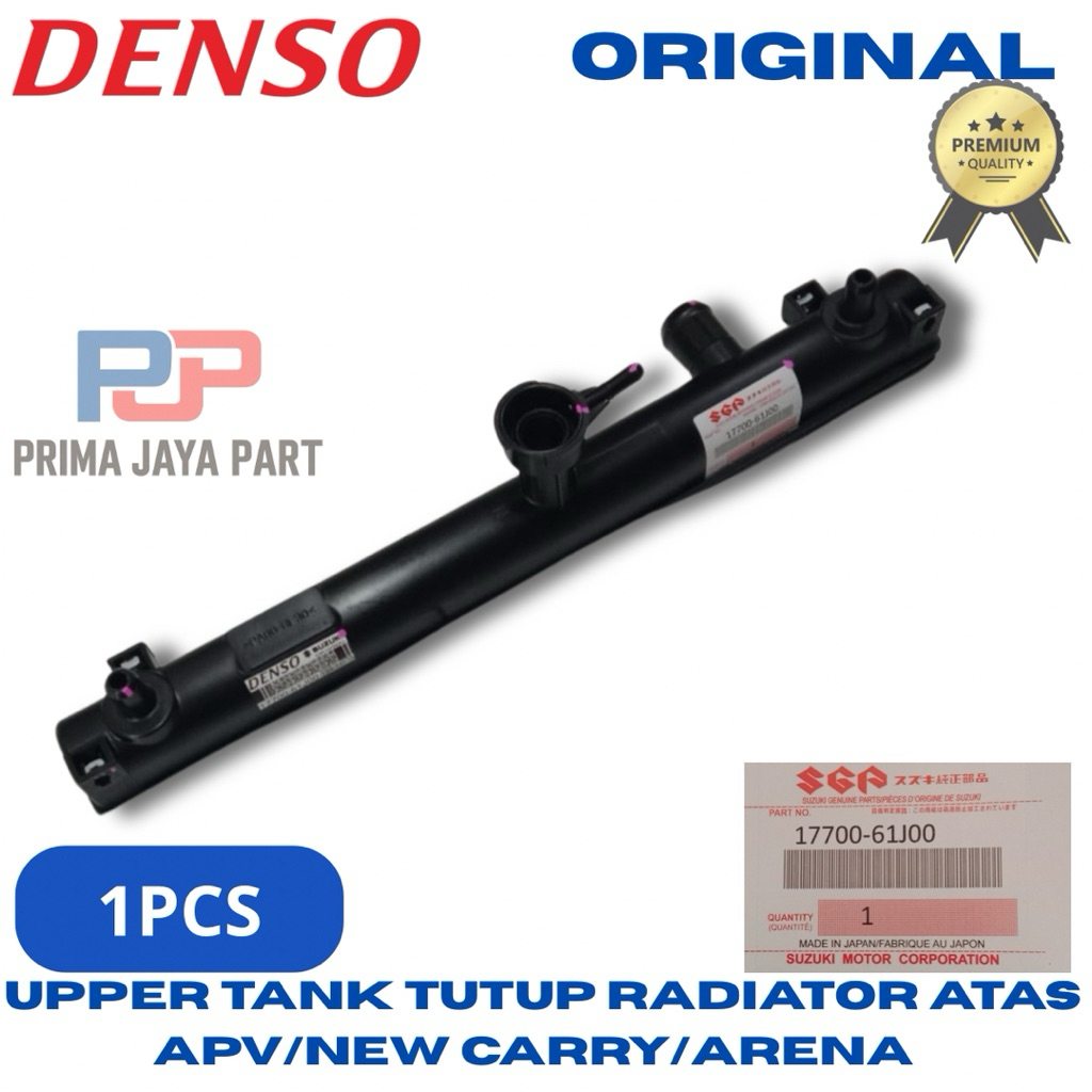 Upper tank Upper radiator cap/ Upper radiator tank/ APV NEW CARRY ARENA ...