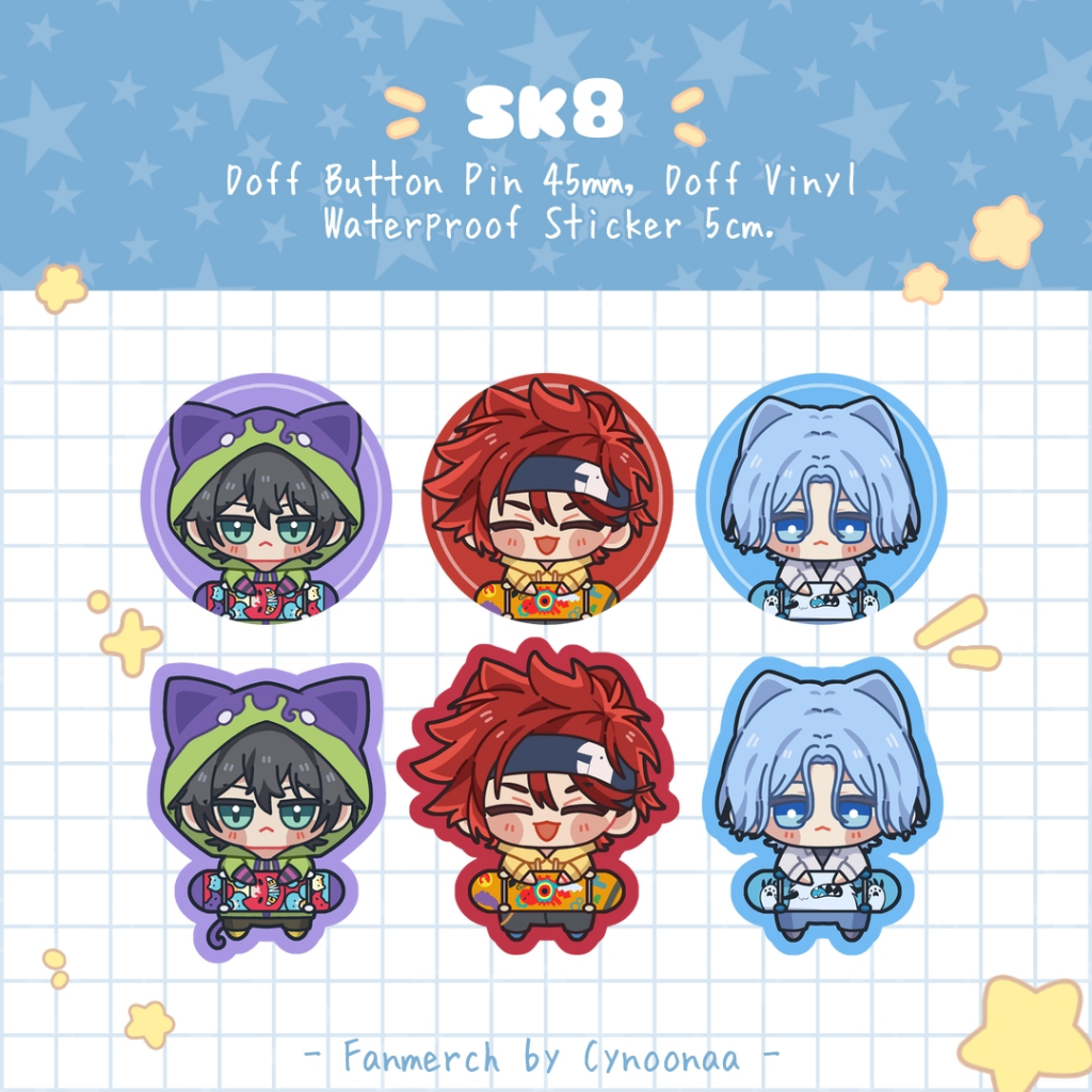 [Cynoonaa] SK8 the Infinity Pin & Sticker / Sticker Miya Chinen Langa ...