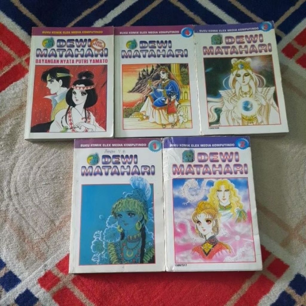 MATAHARI Sun Goddess Comics by Shuzue Miuchi | Shopee Philippines