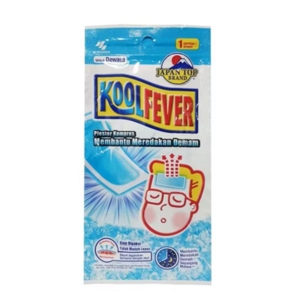 Kool Fever Adult Compress Plaster | Shopee Philippines