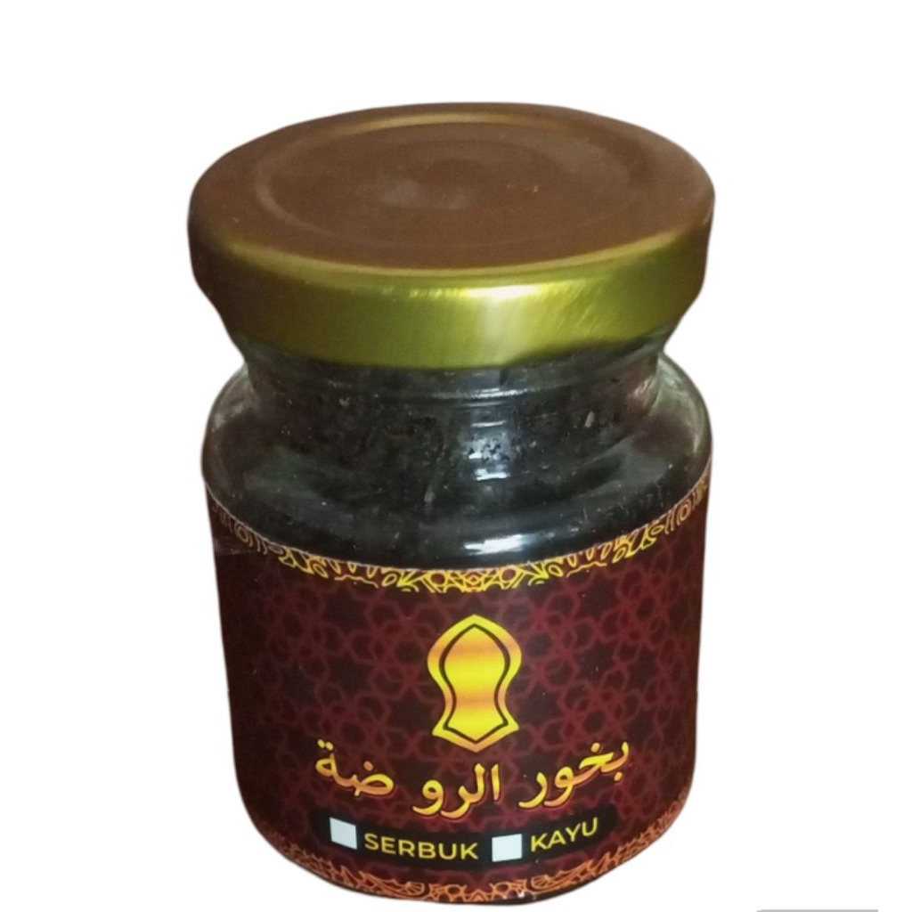 Bukhur exclusive long lasting fragrance coarse powder agarwood ...