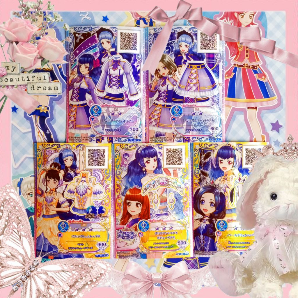 [OFFICIAL] TAKOALL AIKATSU FRIENDS BFR LUNA WITCH MIX OC CARD | Shopee ...